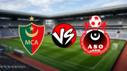 Compositions probables : Kabylie VS Belouizdad | 05/06/2026