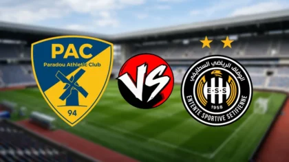 Compositions probables : HUSA VS FUS Rabat | 04/06/2026