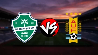 Où voir Belgium vs Egypt, sur quelle chaîne de streaming